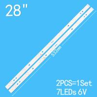 China TV Backlight For ph28s63d ph28s63 280e01r012-130721 280d-lens7sx3 dl0130529 A/4 for sale