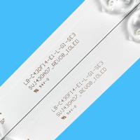 China 43'' TV Backlight For LB-C430F14-E1-L-G1-SE1/2 SVJ430A07 LED43D7200I 43d7200 Lu43v809a Gd43d2000 43lem-1015/Ft2 for sale