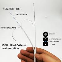 China FTTH Drop Cable 1-4 Core Aerial Outdoor with Steel Wires for sale