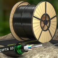 China GYFTA53 Double Armored Direct Buried Fiber Optic Cable for sale
