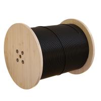 China GYFXTY Outdoor Fiber Optic Cable Single Mode Non-Metallic 2-24 Cores for sale