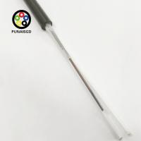China ASU Aerial Fiber Optic Cable 2-12 Cores FRP Reinforced Black for sale