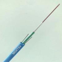 China MGXTSV Outdoor Fiber Optic Cable Flame Retardant Duct 1-24 Cores for sale