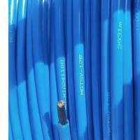China MGTSV 48-Core G.652D Steel Tape Armored Duct Fiber Optic Cable for sale