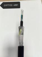 China GYXTW Outdoor Fiber Optic Cable Single Mode Aerial 7mm8mm for sale