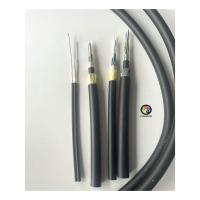 China 48 Core ADSS Fiber Optic Cable G.652D Single-Mode 12.5mm for sale