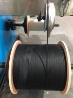 China FTTH Drop Cable GJYXCH 2 Core LSZH Indoor Outdoor Self-Supporting for sale
