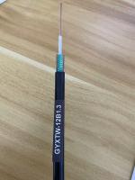 China GYXTW 12 Core Armored Outdoor Fiber Optic Cable Aerial G652D for sale