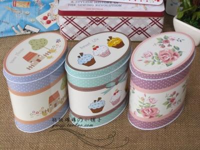 China Oval Tin Box For Loose Cigarette Tobacco Canister Storage for sale