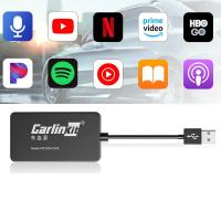 China CCPA Multimedia Wireless Android Auto Carplay USB Dongle For Android 4.4+ Head Unit for sale