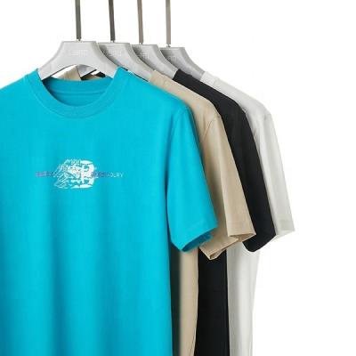 China Custom O-Neck T-Shirts 170-120g Anti-Shrink Fabric with Needle Detection for Branding and Promotional Use for sale