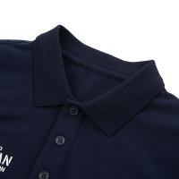 China Men's Embroidered Polo Shirt 95% Cotton 5% Spandex Short Sleeve Slim Fit 170-120gsm for sale