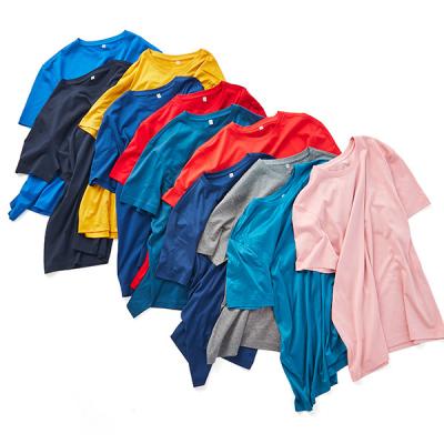 China Men's 100% Cotton Short Sleeve T-Shirt 180G Anti-Wrinkle Quick Dry Breathable ODM OEM for sale