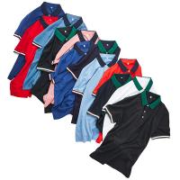 China Men's 100% Cotton Polo T Shirt 230 Gsm Knitted Fabric Round Neck Short Sleeve ODM OEM for sale