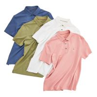 China Custom Pink Polo Shirts 170-210g with Seamless Embroidered Design for Men - OEM/ODM Manufacturing for sale