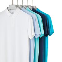 China Customized Men's Polo Shirt 170-210g Knitted Fabric Anti-Wrinkle Breathable ODM/OEM for sale
