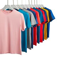 China Oversize 100% Cotton T Shirt for Men Customized Blank Black Pink Purple 180-200G for sale