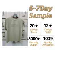 China Custom Oversized Tshirt for Men 100% Cotton 170g Breathable Anti Wrinkle Streetwear OEM ODM for sale
