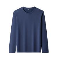 China Custom Logo Plain Color Men Cotton T Shirt 170-280G Breathable Anti-Wrinkle O Neck Short Sleeve for sale