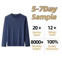 China Custom Logo Plain Color Men Cotton T Shirt 170-280G Breathable Anti-Wrinkle O Neck Short Sleeve for sale