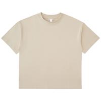China Wholesale Drop Shoulder Blank T Shirt Custom Logo Boxy Fit Mens 100% Heavy Cotton T Shirt 170 230G for sale