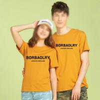 China Wholesale Custom Printed T-Shirt for Men 220gsm Cotton Plain Blank Tshirts Short Sleeve for sale