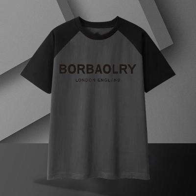 China Heavy Cotton T-Shirt for Men 220g Breathable Oversized Short Sleeves Casual Long Length Knitted Fabric for sale