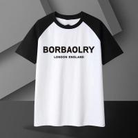 China Heavy Cotton T-Shirt for Men 220g Breathable Oversized Short Sleeves Casual Long Length Knitted Fabric for sale
