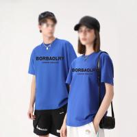 China Wholesale Custom Quick Dry Men T Shirt 170-280G Breathable Anti-Wrinkle Plain White Blank Sport Gym Run for sale