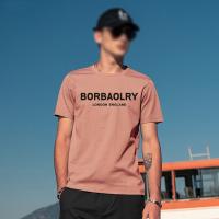 China Custom Logo High Quality Blank T Shirts for Gym Sport Quick Dry Plain Sublimation Men 170-280G for sale
