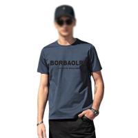 China Custom Logo High Quality Blank T Shirts for Gym Sport Quick Dry Plain Sublimation Men 170-280G for sale