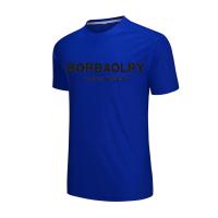 China Custom Logo Men's Round Neck T-Shirt 170-280G Drying Fit Anti-Wrinkle Breathable ODM/OEM for sale