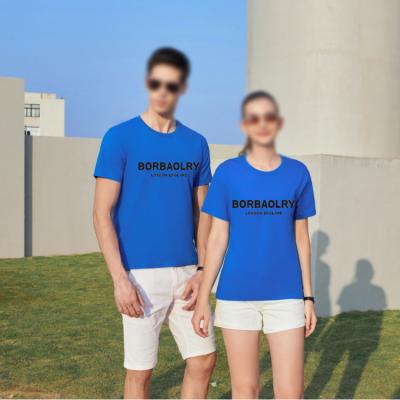 China Plain Promotional Election T-Shirt Blanc Wholesale Cheap Custom Printing Tee 170-280G for sale