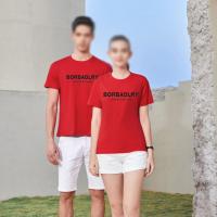 China Plain Promotional Election T-Shirt Blanc Wholesale Cheap Custom Printing Tee 170-280G for sale