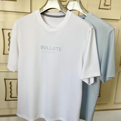 China Luxury Men Cotton Crew Neck T-Shirt 170-230G Custom Logo Print OEM ODM Anti-Wrinkle for sale