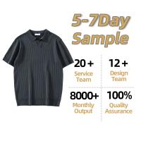 China Custom Men's Polo Shirt 100% Cotton Short Sleeve Knit Sweater 170-280G Fabric ODM/OEM for sale