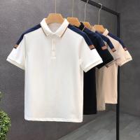 China Custom Colorblock Lapels Men Polo Shirt with Logo Embroidery 170-230G Fabric ODM/OEM for sale