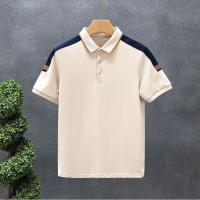 China Custom Colorblock Lapels Men Polo Shirt with Logo Embroidery 170-230G Fabric ODM/OEM for sale
