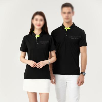 China Custom Logo Men's Polo Shirts 170-230G Breathable Anti-Wrinkle Corporate Uniform ODM OEM for sale