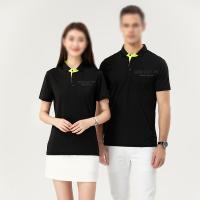 China Custom Logo Men's Polo Shirts 170-230G Breathable Anti-Wrinkle Corporate Uniform ODM OEM for sale