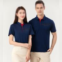 China Custom Logo Men's Polo Shirts 170-230G Breathable Anti-Wrinkle Corporate Uniform ODM OEM for sale