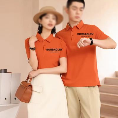 China Custom OEM Men Polo T-Shirt 170-230G Breathable Anti-Wrinkle Short Sleeve for sale