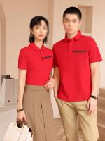 China Custom OEM Men Polo T-Shirt 170-230G Breathable Anti-Wrinkle Short Sleeve for sale
