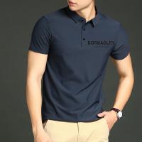 China Wholesale Custom Embroidered Logo Men's Polo Shirt 170-230G Breathable Anti-Wrinkle for sale