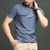 China Wholesale Custom Embroidered Logo Men's Polo Shirt 170-230G Breathable Anti-Wrinkle for sale