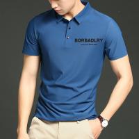 China Wholesale Custom Embroidered Logo Men's Polo Shirt 170-230G Breathable Anti-Wrinkle for sale