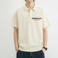 China Custom Men's Plain Fit Polo T-Shirts 170-230G Breathable Anti-Wrinkle ODM/OEM for sale