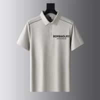 China Men's Short Sleeve Business Polo Shirt 170-230G Breathable Anti-Wrinkle Casual Wear for sale