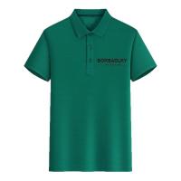 China Men's Unisex Casual Short Sleeve Polo Shirt 170-230g Anti-Pilling Custom Logo Plain Dyed for sale