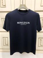 China Men's Cotton Logo Tees 2 Pack Navy White Short Sleeve T-Shirt 170-230G for sale